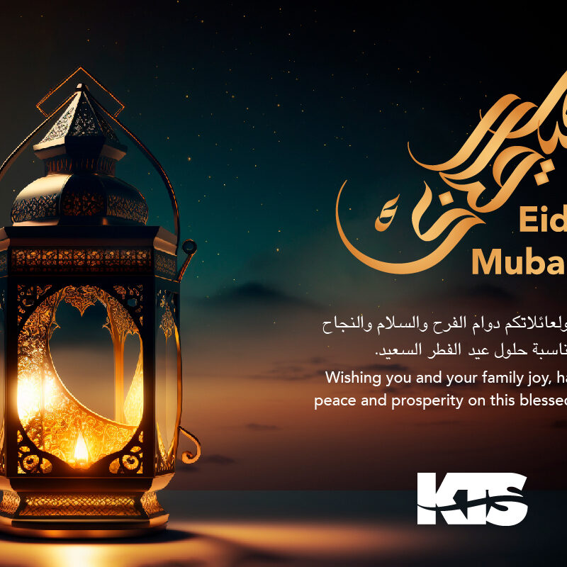 Eid Mubarak: From all of us at KTS | KTS Kuwait